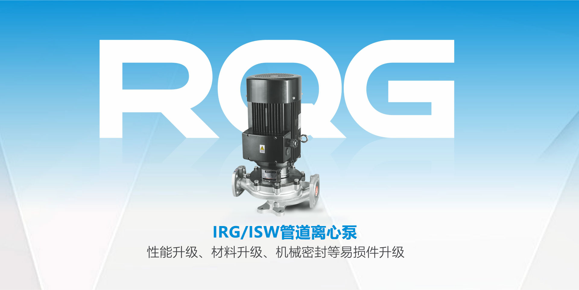 上海人民科发成套工程有限公司官网